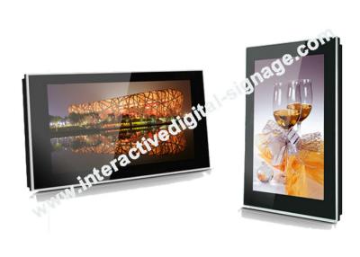 Cina Rete interattiva di WIFI/3G/RJ45 del contrassegno di Digital del touch screen dell'università in vendita