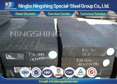 Cina Forgiato/ha temprato l'acciaio di resistenza all'usura dell'acciaio per utensili del lavoro in ambienti caldi H11 di 600mm - di 6mm in vendita