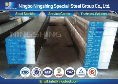 Cina acciaio per utensili Antivari piano della lavorazione a freddo di BACCANO 1,2842 10mm/di 6mm che fende resistenza in vendita