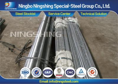 Cina I tondini dell'acciaio per utensili di ASTM A681 AISI S1 hanno girato/Grinded d'acciaio in vendita