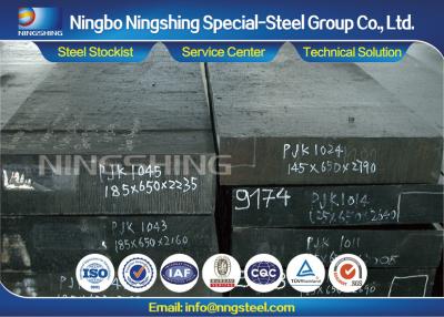 中国 鋼鉄 H13/1.2344/SKD61 ESR によってのためのダイ カスト死にましたり/熱い鍛造材死にましたり/プラスチック型造られるブロックは死にます 販売のため