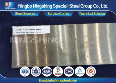 Cina Acciaio per utensili d'acciaio a terra della lavorazione a freddo di Antivari piano di precisione laminata a caldo O1/1,2510/SKS3 in vendita