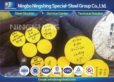 Cina Φ50mm - tondino d'acciaio forgiato/laminato a caldo di 1300mm per l'acciaio del gas & del petrolio in vendita