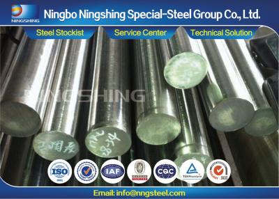 Cina Pro Grinded/ha sbucciato l'acciaio per utensili, tondini dell'acciaio di JIS SKH51 in vendita