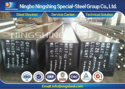 中国 AISI 4130 は 75 KSI ドリル・カラー/ポンプのための合金の棒鋼を平方します 販売のため