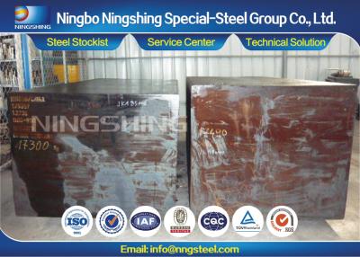 中国 機械で造られる高い磨く造られたプラスチック型の鋼鉄/黒 NAK80 の鋼鉄 販売のため