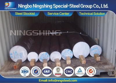 中国 DIN の 16NiCrMo12-6/1.6782 高力低合金の鋼鉄は鋼鉄の堅くを投げました 販売のため