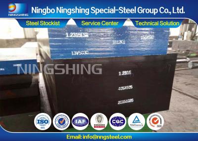 中国 黒いプラスチック注入のダイスのための型の鋼鉄 DIN 1.2316 造られたブロック 販売のため
