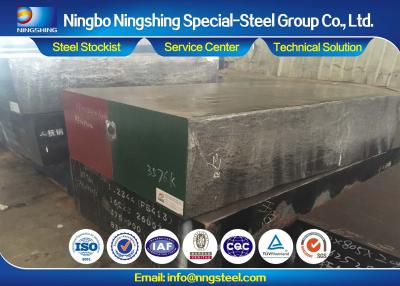 Cina NOS560 muoiono l'acciaio per il pezzo fucinato caldo, doppia vita che l'acciaio normale H13 in vendita