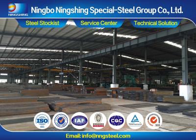 Cina Piatto dell'acciaio legato di AISI 5140 piano per l'acciaio di plastica della muffa delle parti meccaniche della base di muffa in vendita