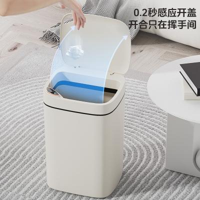 China Cute Smart Self Seal Changing Electronic Touch Automatic Sensor Auto Bag Change Trash Can for sale