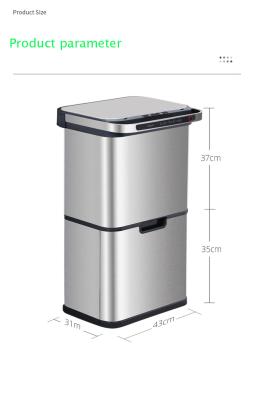 中国 Commercial Large Double-layer Dry and Wet Separation Smart Sensor Motion Waste Recycling Stainless Steel Trash Can 販売のため