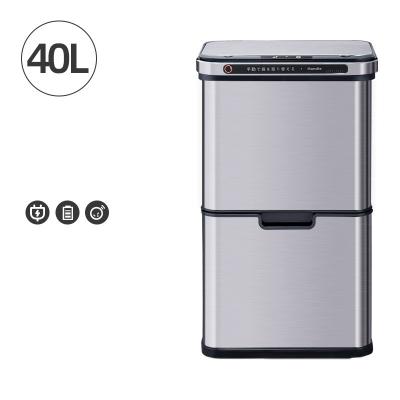 中国 Commercial Large Double-layer Dry and Wet Separation Smart Sensor Motion Waste Recycling Stainless Steel Trash Can 販売のため