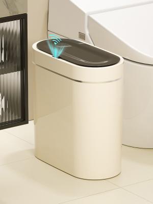中国 Townew T3slim Smart Trash Can Seif Sealing Smart Touchless Motion Sensor Intelligent Trash Can 販売のため