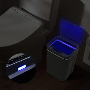 China Dustbin Intelligent Trash Can with Sensor Clearance - Intelligent Sensor Trash Can Automatic Trash Bin Garbage Can Self Sealing zu verkaufen