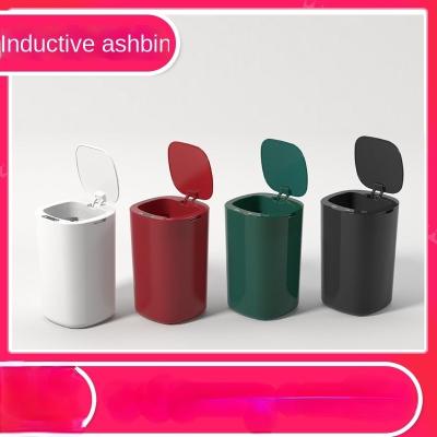 中国 Automatic Clamshell Garbage Sorting Home Office Kitchen Bathroom Smart Sensor Trash Can 販売のため