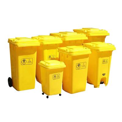 中国 Rectangular Hospital Foot Pedal Garbage Bin Stepping Trash Can Waste Dustbin 販売のため