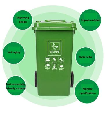 中国 Top Quality Solid 50l /120l/240l /700l Wheeled Garbage Bin 販売のため