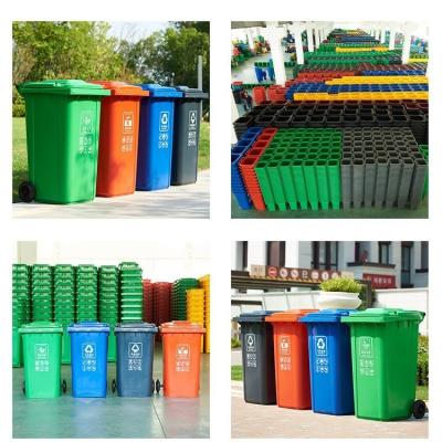 中国 Top Quality Solid 50l /120l/240l /700l Wheeled Garbage Bin 販売のため