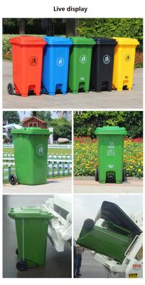 中国 Top Quality Solid 50l /120l/240l /700l Wheeled Garbage Bin 販売のため