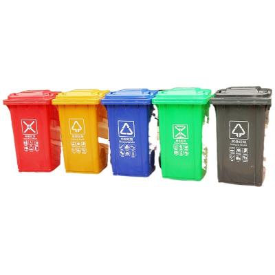 중국 100LEnvironmental Sanitation Waste Bin Thickened Flip Trash Can with Wheels Garbage Sorting Trash Bin Manufacturer 판매용