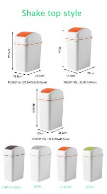 China Slim Trash Can 10L Plastic Trash Can Garbage Can with Press Top Lid Modern Waste Basket Rubbish Bin for sale