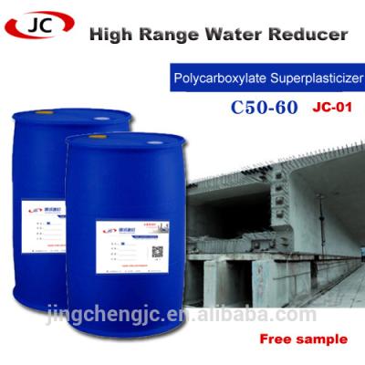 China 40% solid content liquid PCE polycarboxylate-based superplasticizer high water reducing rate for sale