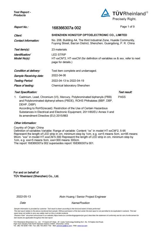 Rohs - Shenzhen Hongtop Optoelectronic Co.,Limited