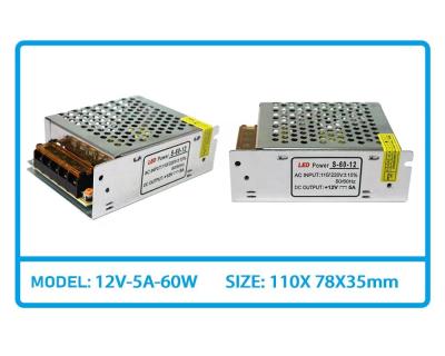 중국 60W 12V LED 드라이버 트랜스포머 조명 전환 전원 공급 판매용