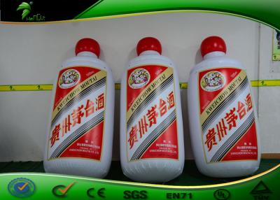 中国 膨脹可能な広告の気球、1.9m の膨脹可能なワイン・ボトル、昇進ポリ塩化ビニールの膨脹可能なヘリウムのびん 販売のため