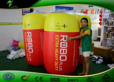 中国 膨脹可能な広告を広告することは注文の印刷を用いる電池のレプリカの形を風船のようにふくらませます 販売のため