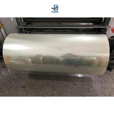 Cina Rollo di pellicola di laminatura metallizzata in poliestere per animali domestici per acquisti commerciali da parte di professionisti in vendita