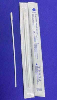 Κίνα Δοκιμή 152mm ιών ιατρική πατσαβούρα βαμβακιού, μη της εισβολής ρινική πατσαβούρα προς πώληση