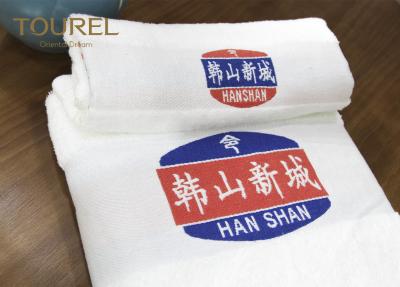 Cina Albergo di lusso del cotone & asciugamano di bagno multifunzionali della stazione termale con ricamo blu in vendita