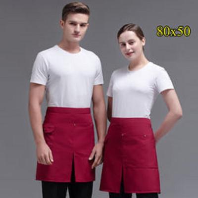 Cina logo su ordinazione di fabbricazione e stampare il grembiule unisex della vita e della busbana francese di alta qualità per il cameriere Apron della caffetteria del ristorante della cucina in vendita