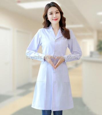 中国 ユニフォームesのclinicosは外科居住者のためのコートの病院のユニフォームを治療する 販売のため