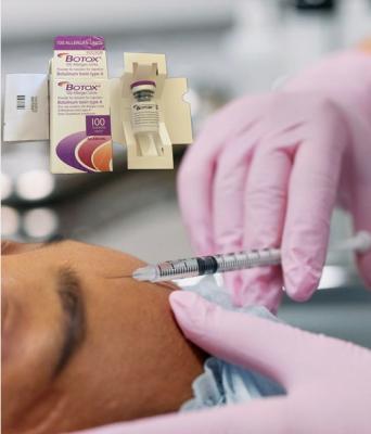Botulinum τοξίνη  αφαίρεσης ρυτίδων 100 μονάδες Allergan για την έγχυση ανελκυστήρων προσώπου