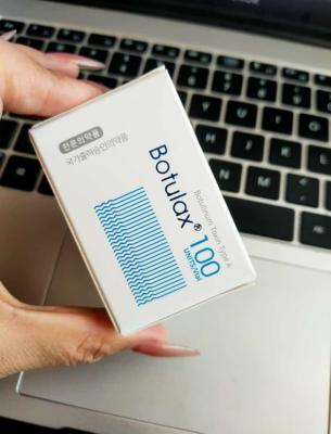China Einspritzungs-Botulinumgiftstoff-Füller-Falten-Abbau Botulax Allergan  Haut zu verkaufen