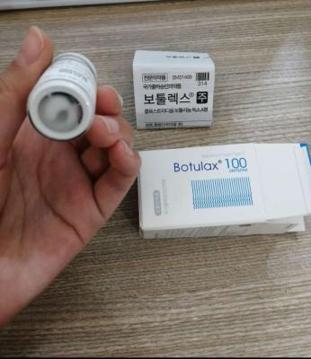 China Einspritzungs-Botulinumgiftstoff-Füller-Falten-Abbau Botulax Allergan  Haut zu verkaufen