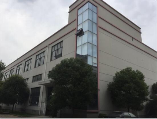 Verified China supplier - Syoone Machinery (Shanghai ) Co.,Ltd