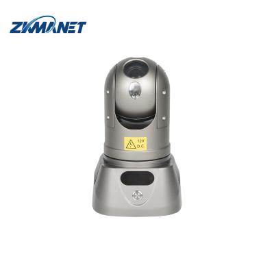 China Rugged IP66 HD 1080P Wireless Outdoor Video Surveillance Cameras PTZ with Linux OS for sale