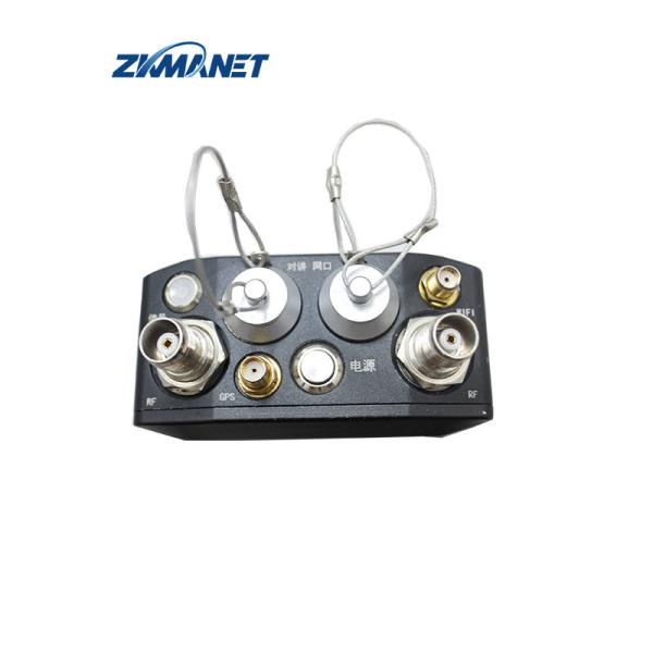 Quality The ZKMANET2251UM 4W 2T2R 20-30KM Mesh Video Wireless Transmitter and Receiver for sale