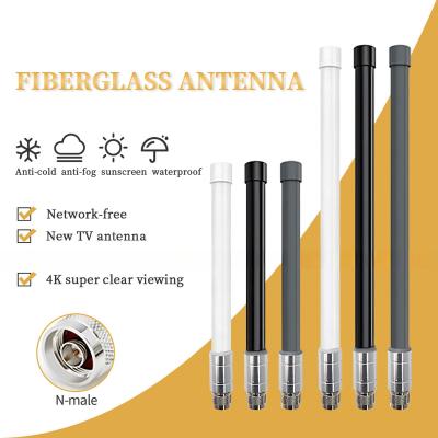 Outdoor Waterproof Omni-Directional 4G Base Station Fiberglass Antenna for