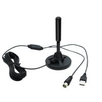 Quality UHF 470-860Mhz Signal Booster Magnetic Rubber Barrel HDTV Digital Indoor TV Antenna for sale