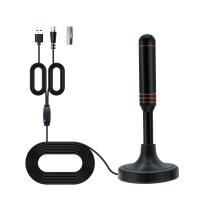 Quality High Gain indoor Long Rnge Amplifier VHF170~240mhz,UHF470~862mhz TV Antenna for sale
