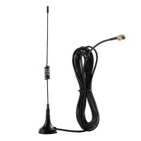 Quality External 3DBI CDMA GSM 3G Magnetic Antenna with 5m RG174 Extension Cord and 50ohm Impedance for sale