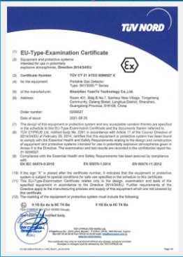 - Golden Opportunity Excellence Test L.Ctd.