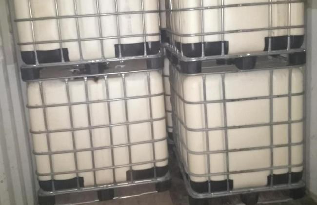 Water Based Lamination Glue Product Image