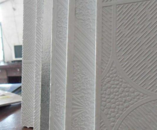 Gypsum Ceiling Panel Edge Sealing Tape product image