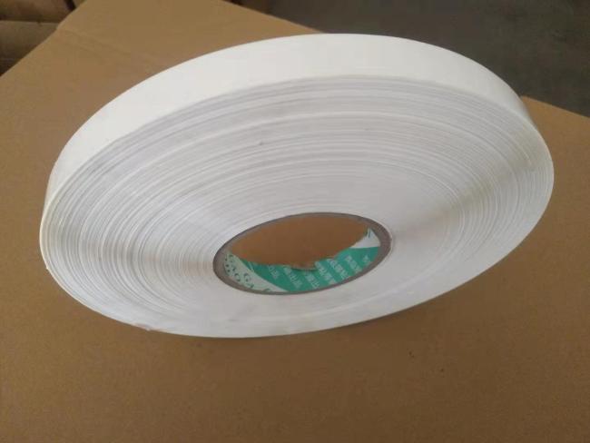 Edge Covering Tape for Gypsum Ceiling product image